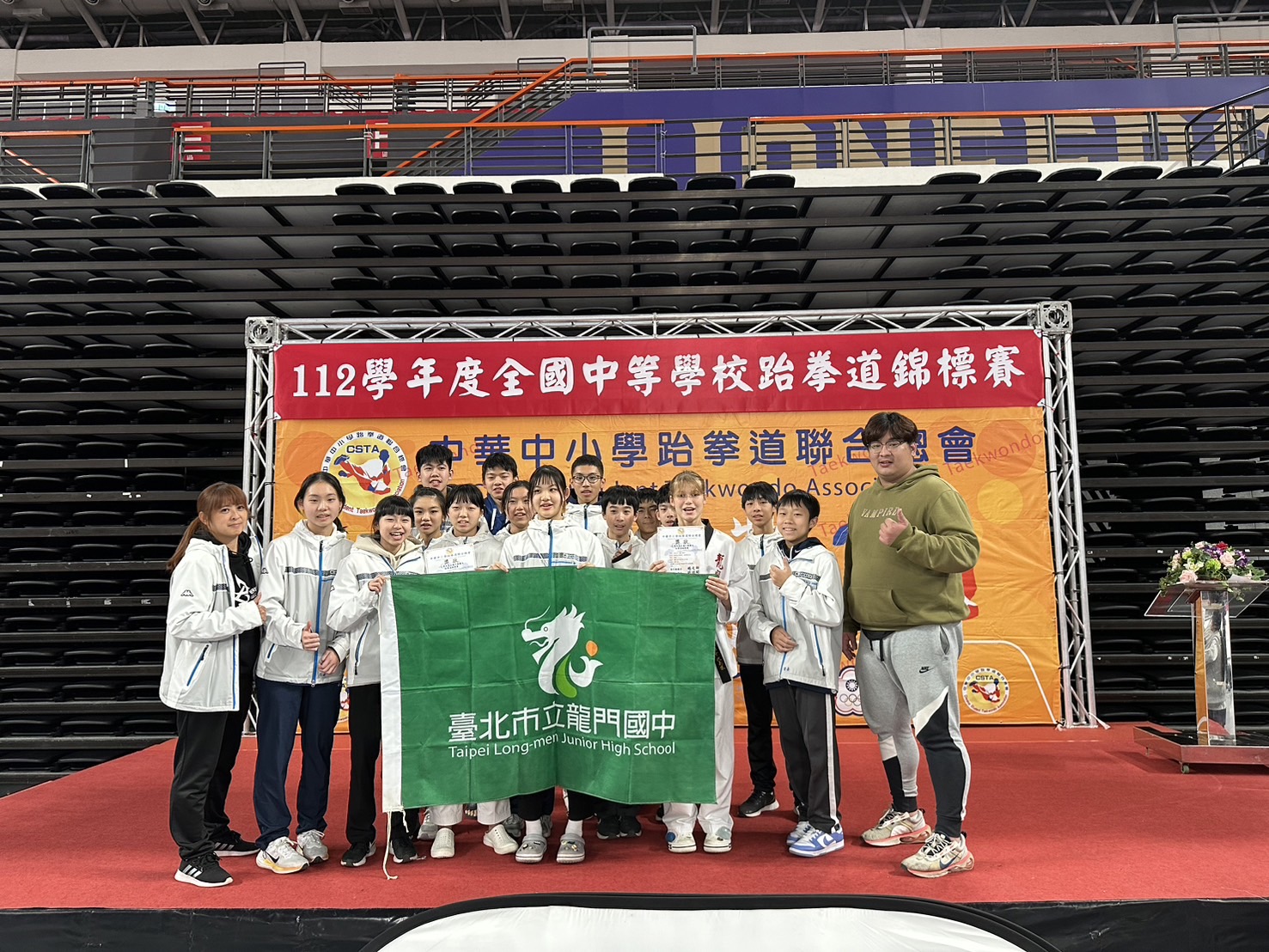 臺北市立龍門國中 - 學校網頁 - 首頁