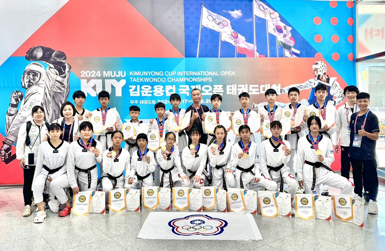 臺北市立龍門國中 - 學校網頁 - 首頁