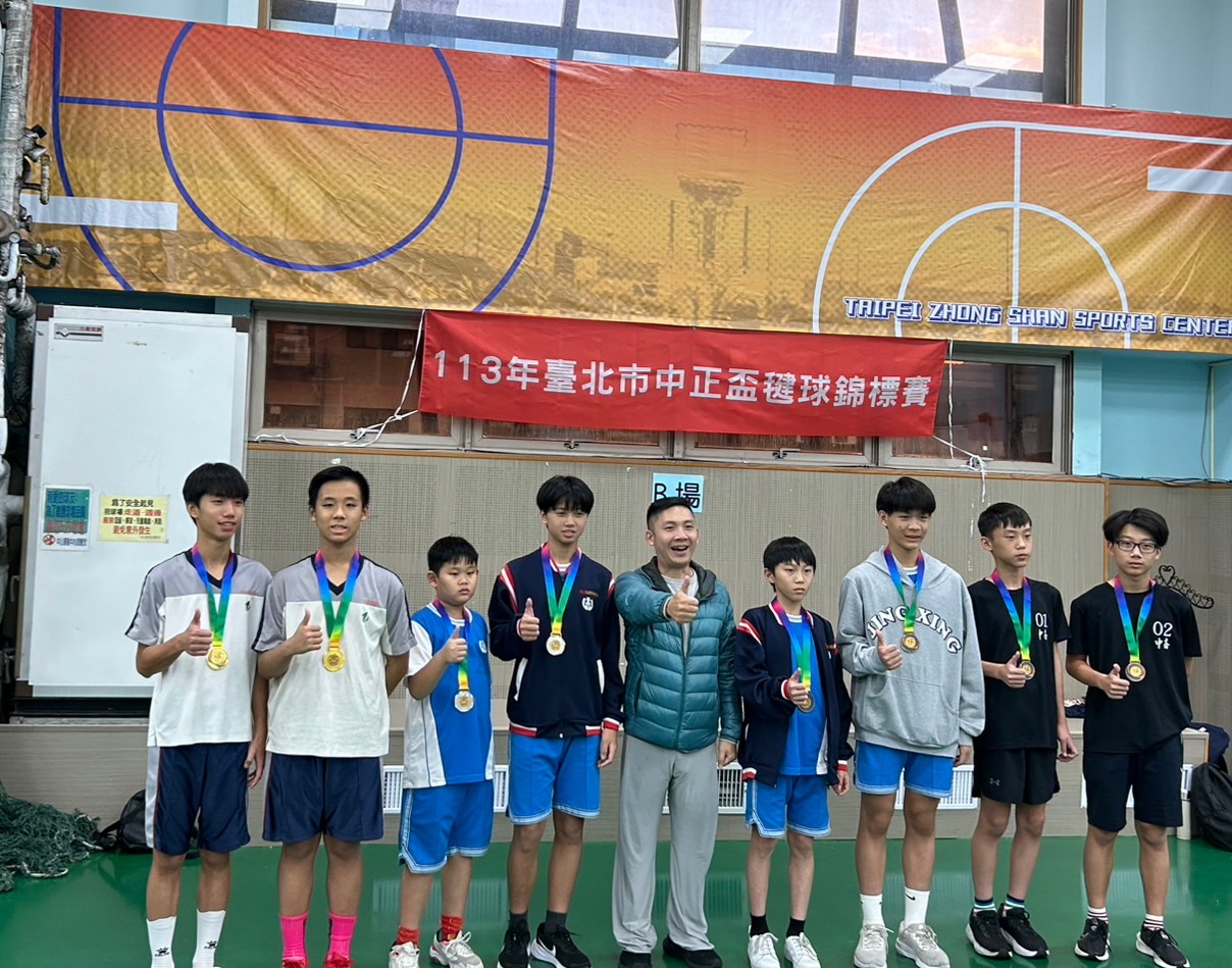 臺北市立龍門國中 - 學校網頁 - 各處室分機Extension