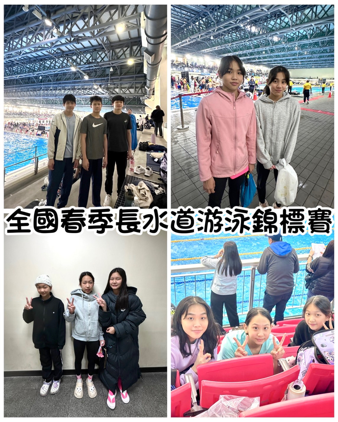 臺北市立龍門國中 - 學校網頁 - 地理位置