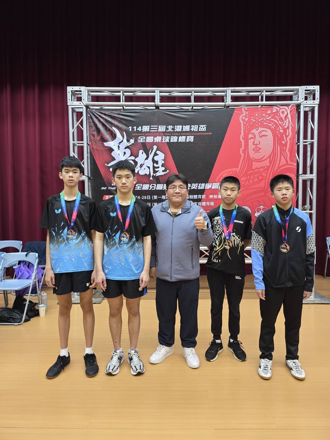 臺北市立龍門國中 - 學校網頁 - 首頁