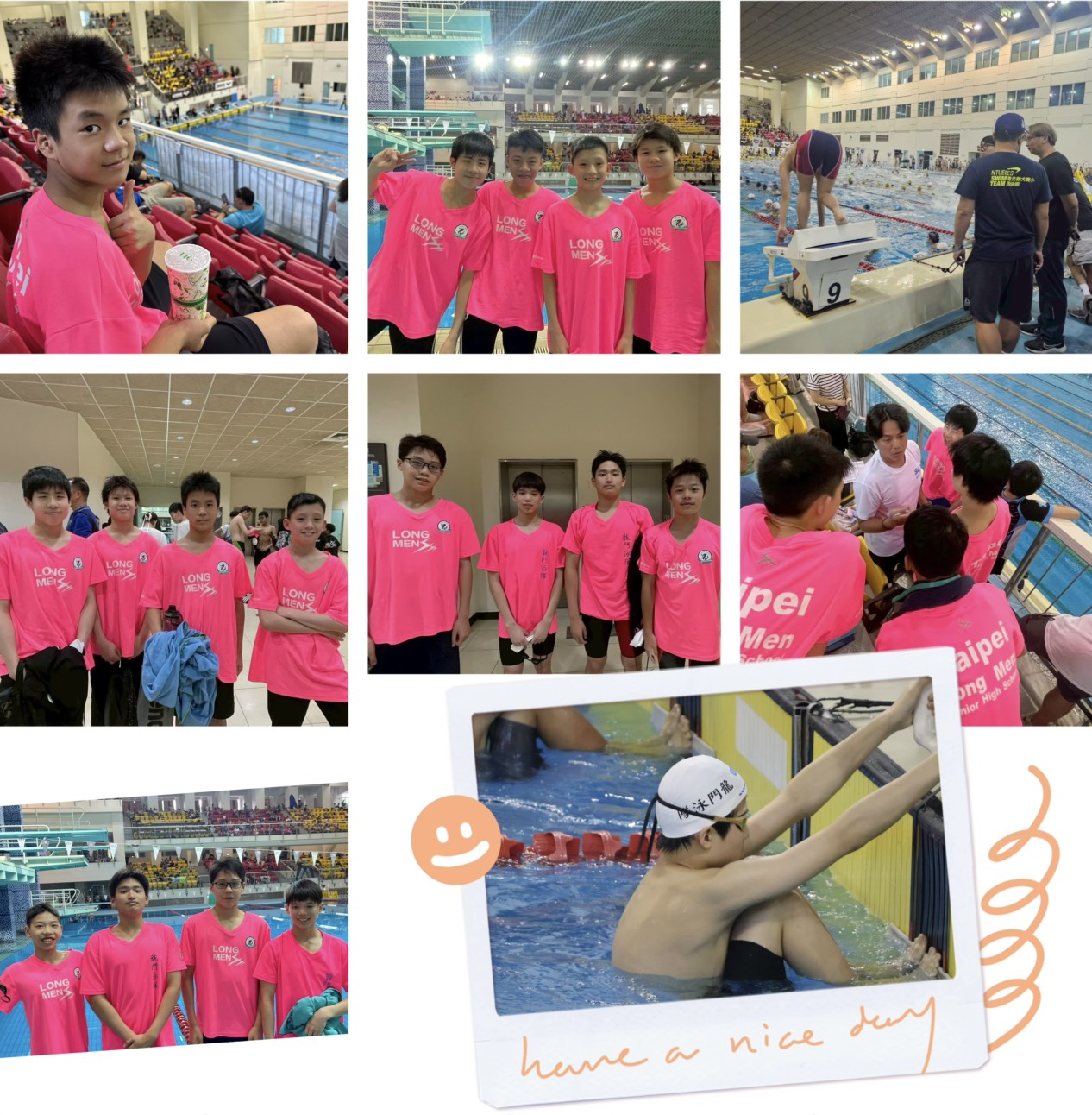 臺北市立龍門國中 - 學校網頁 - 首頁