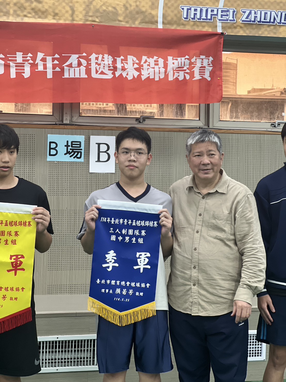 臺北市立龍門國中 - 學校網頁 - 學校特色